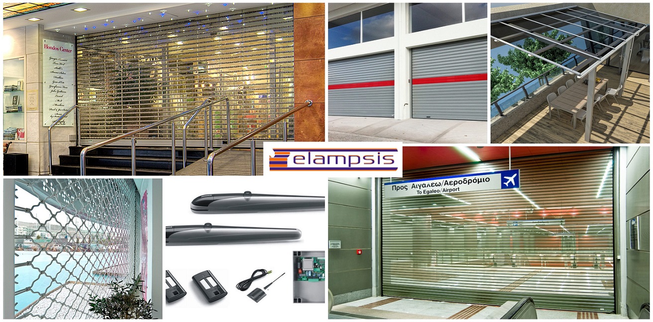 Rolling shutters, garage doors - LIRITIS CHRISTOS - ELAMPSIS S.A.